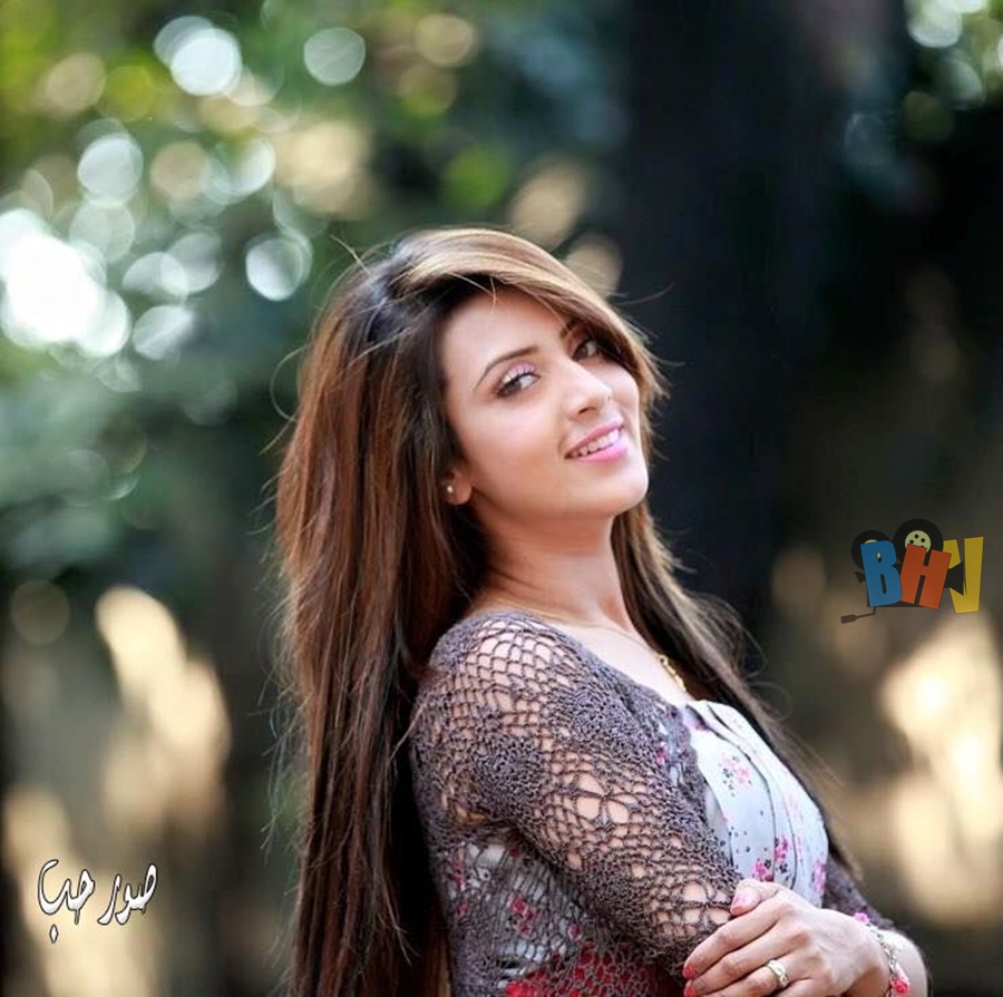 বিদ্যা সিনহা মীম - আগাছা