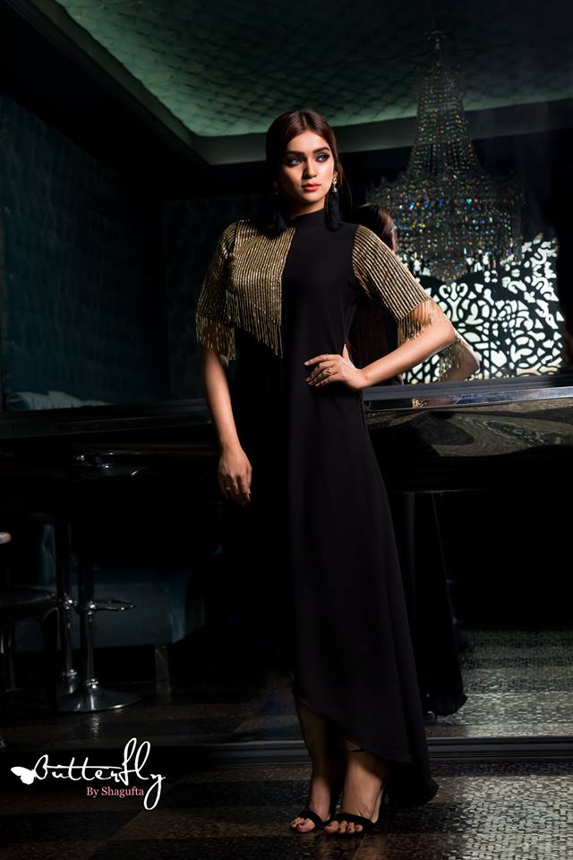 শারলিনা হোসেন - আগাছা