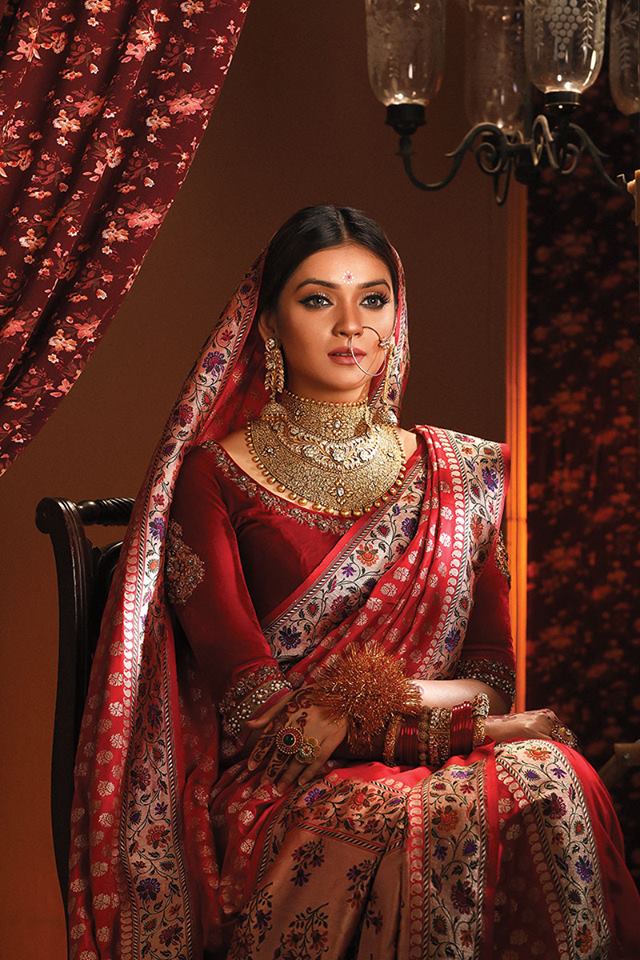 শারলিনা হোসেন - আগাছা