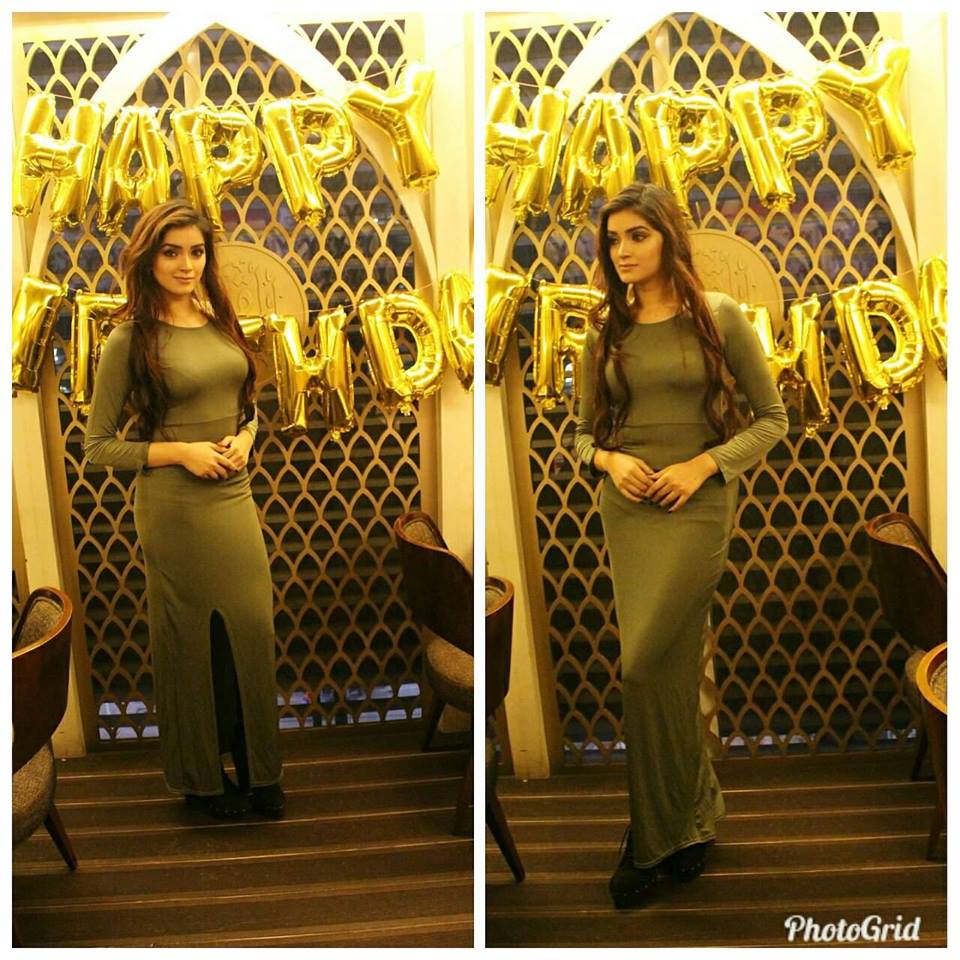 শারলিনা হোসেন - আগাছা