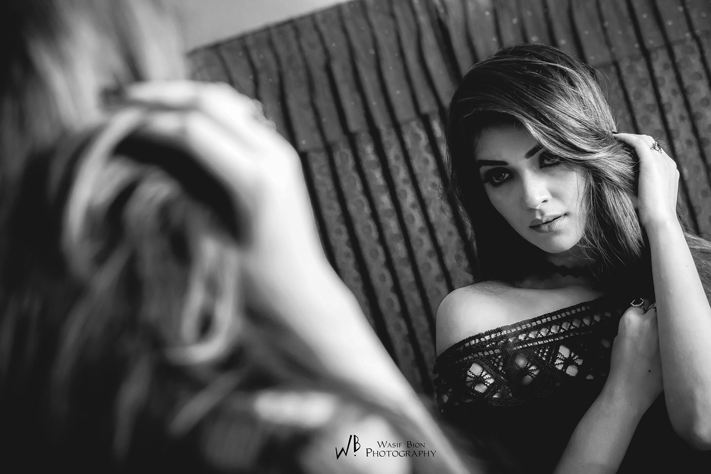 শারলিনা হোসেন - আগাছা