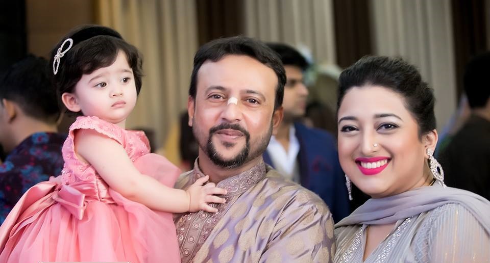 রিয়াজ - আগাছা