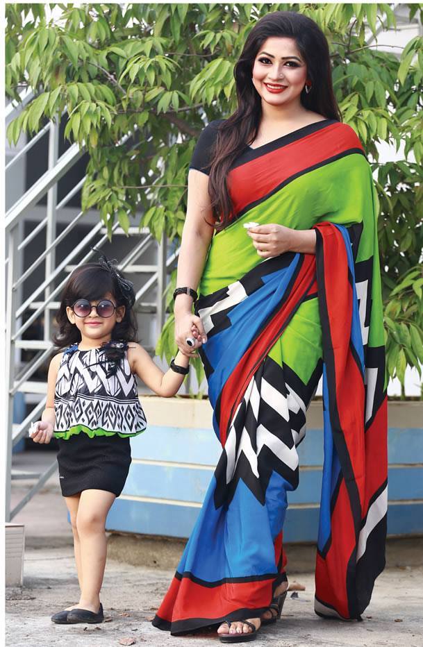 আজমেরী হক বাঁধন - আগাছা