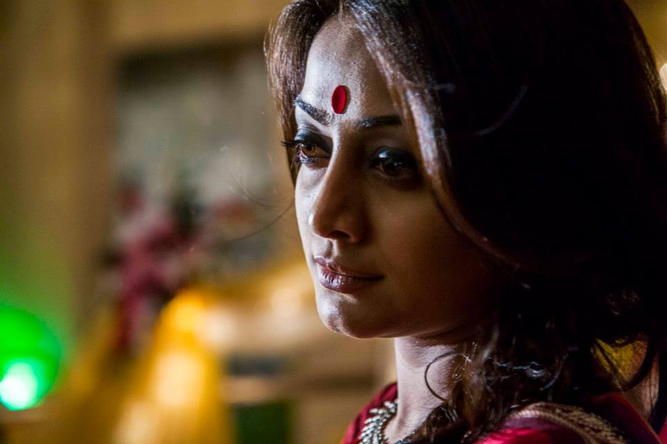 নাজিয়া হক অর্শা - আগাছা