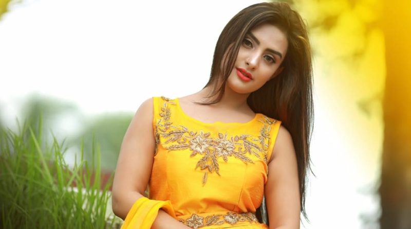 নিঝুম রুবিনা - আগাছা